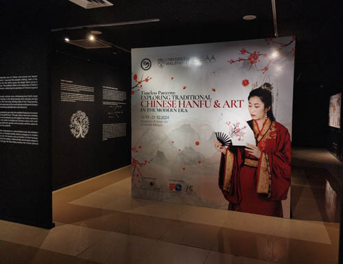 MUSEUM OF ASIAN ART